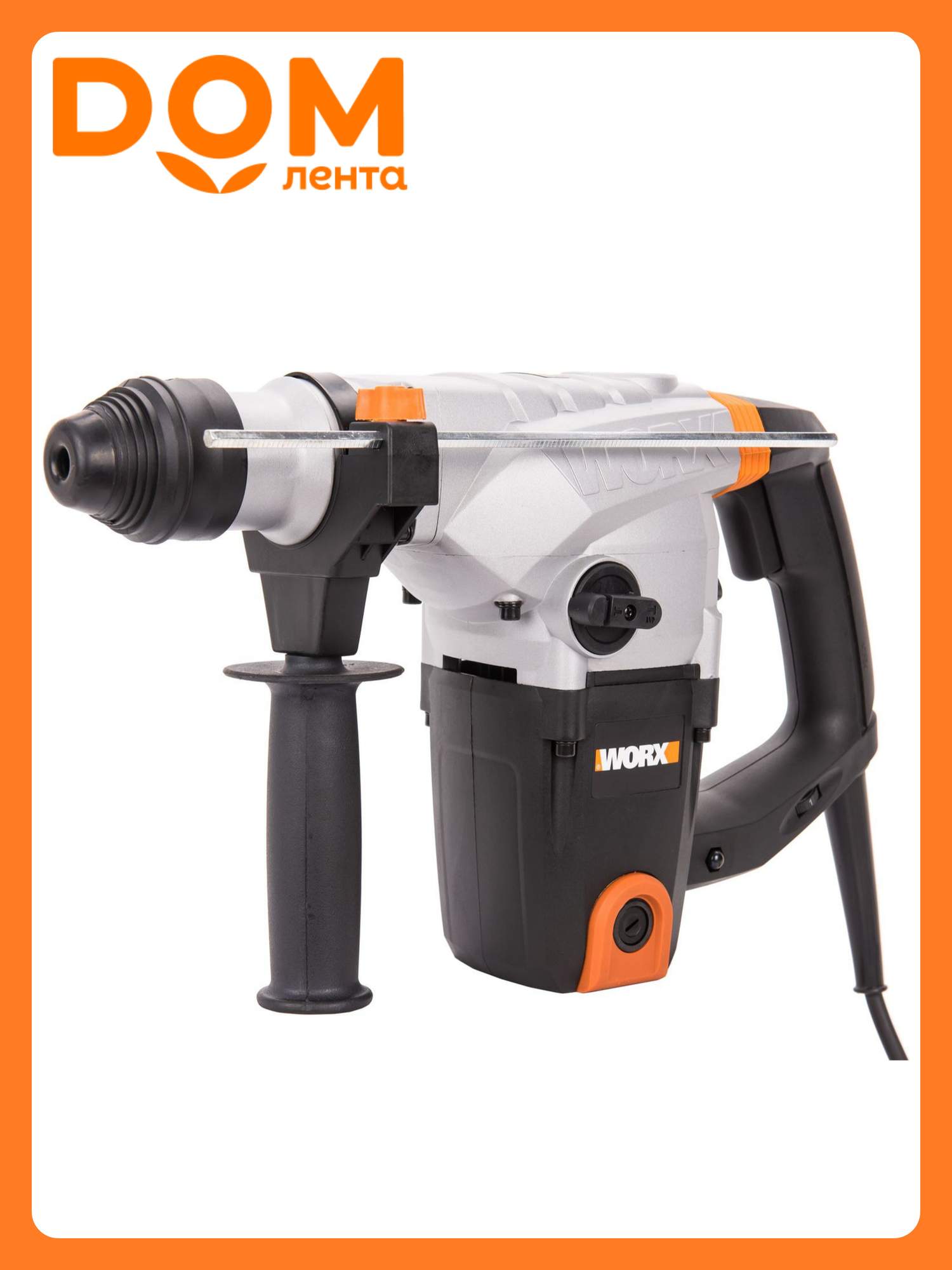 Перфоратор WORX WX333, SDS-Plus, 1250Вт, ударный режим, подсветка