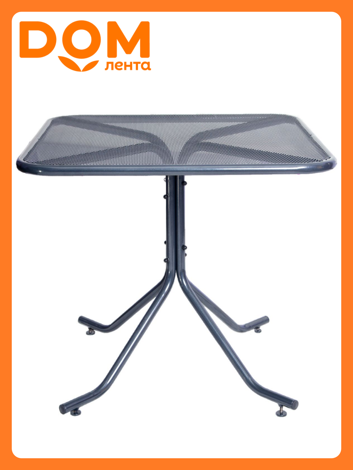 Стол садовый Olsa "Прованс", овальный, металл, черный, 84×84×75 см