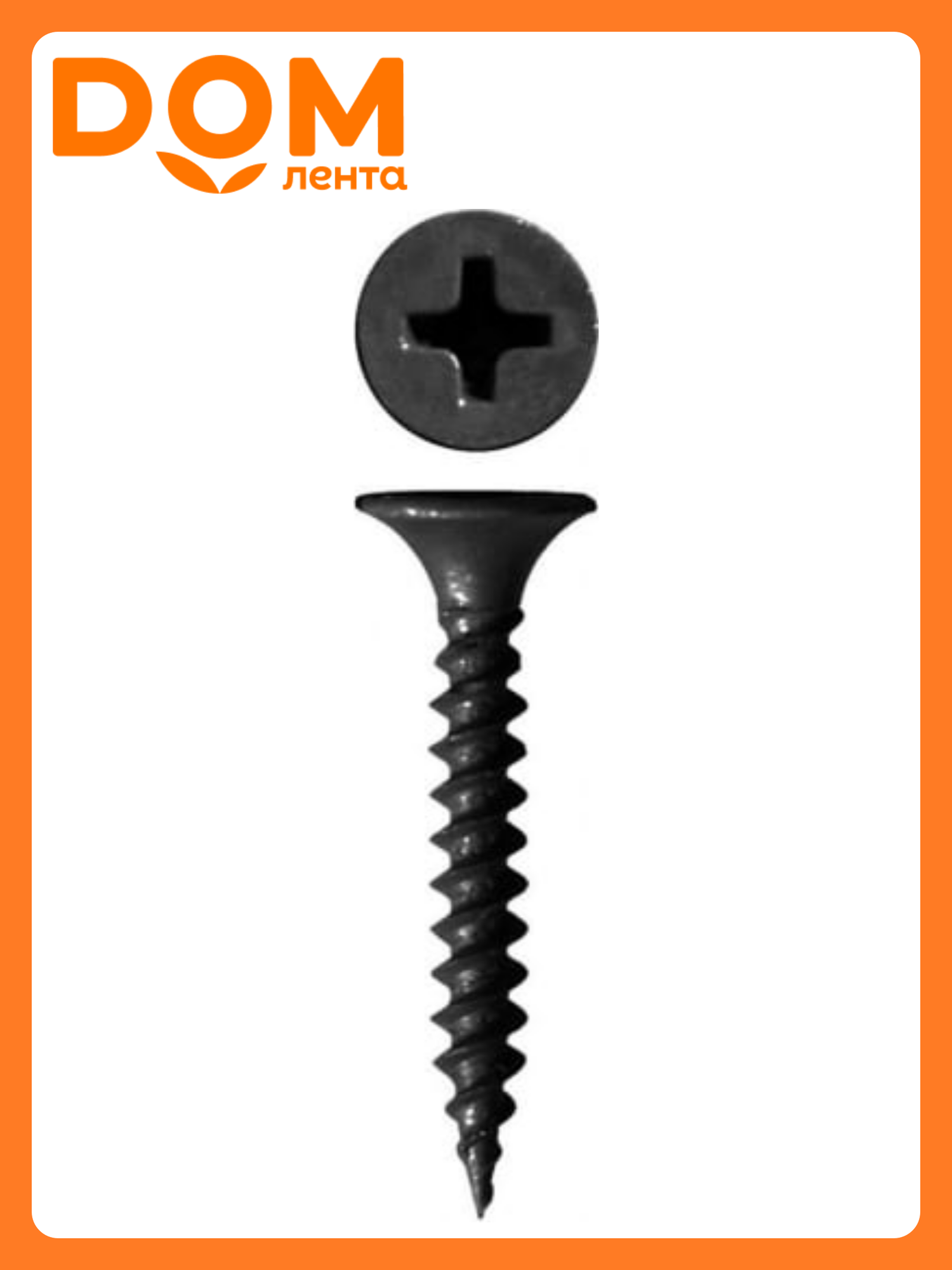 Саморез ШСГМ Tech-Krep 4,2х75 мм 250 шт