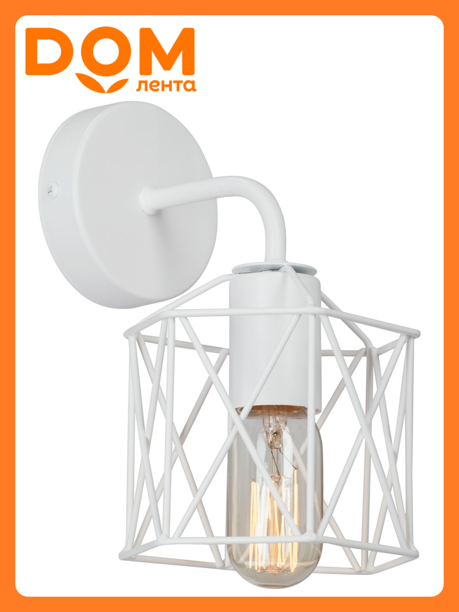 Бра Vitaluce V4382-0/1A белый 1ХE27Х40Вт