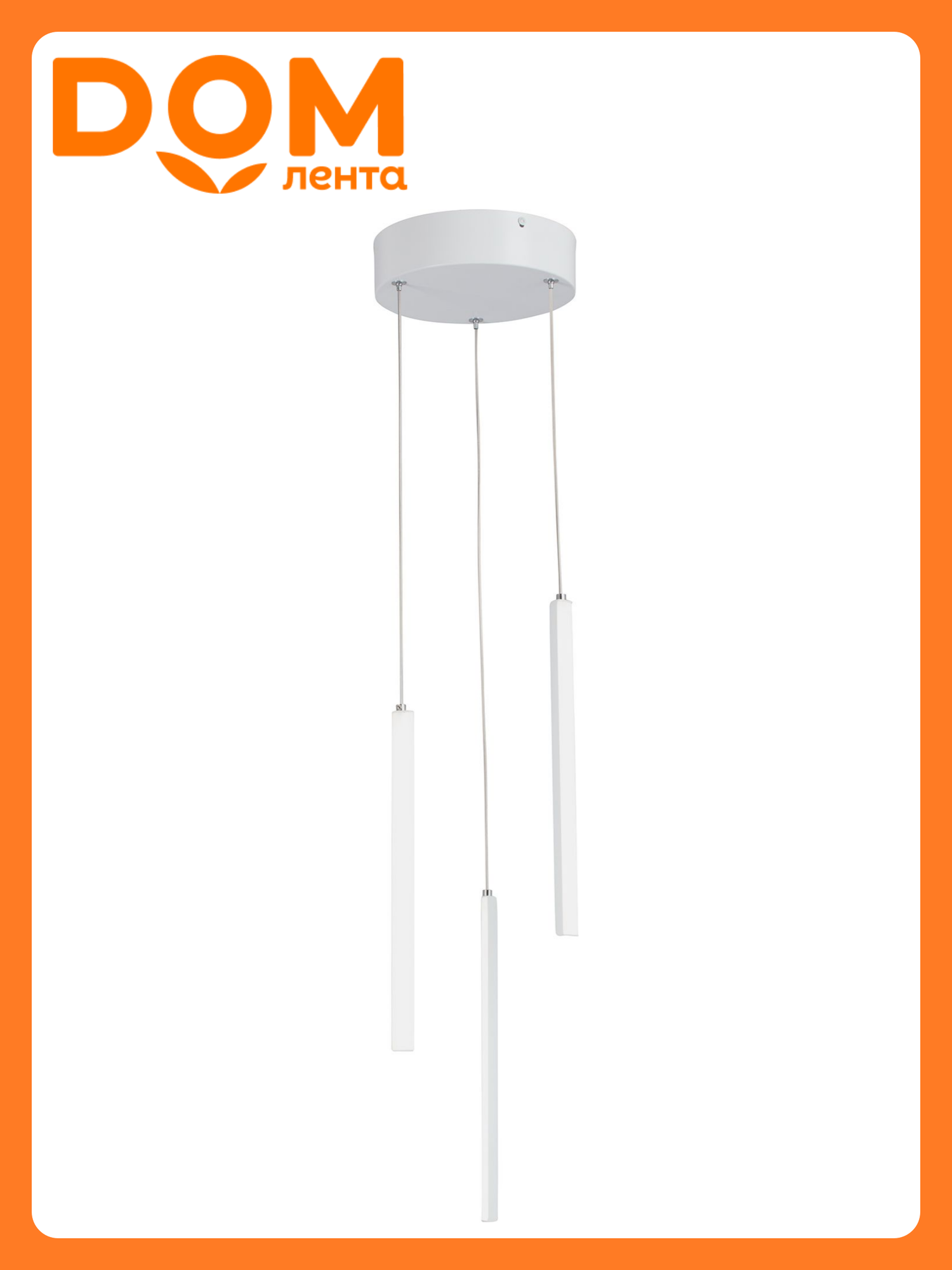 Светодиодный светильник Vitaluce V3045-0/3S белый LEDХ20ВтХ3900-4200К
