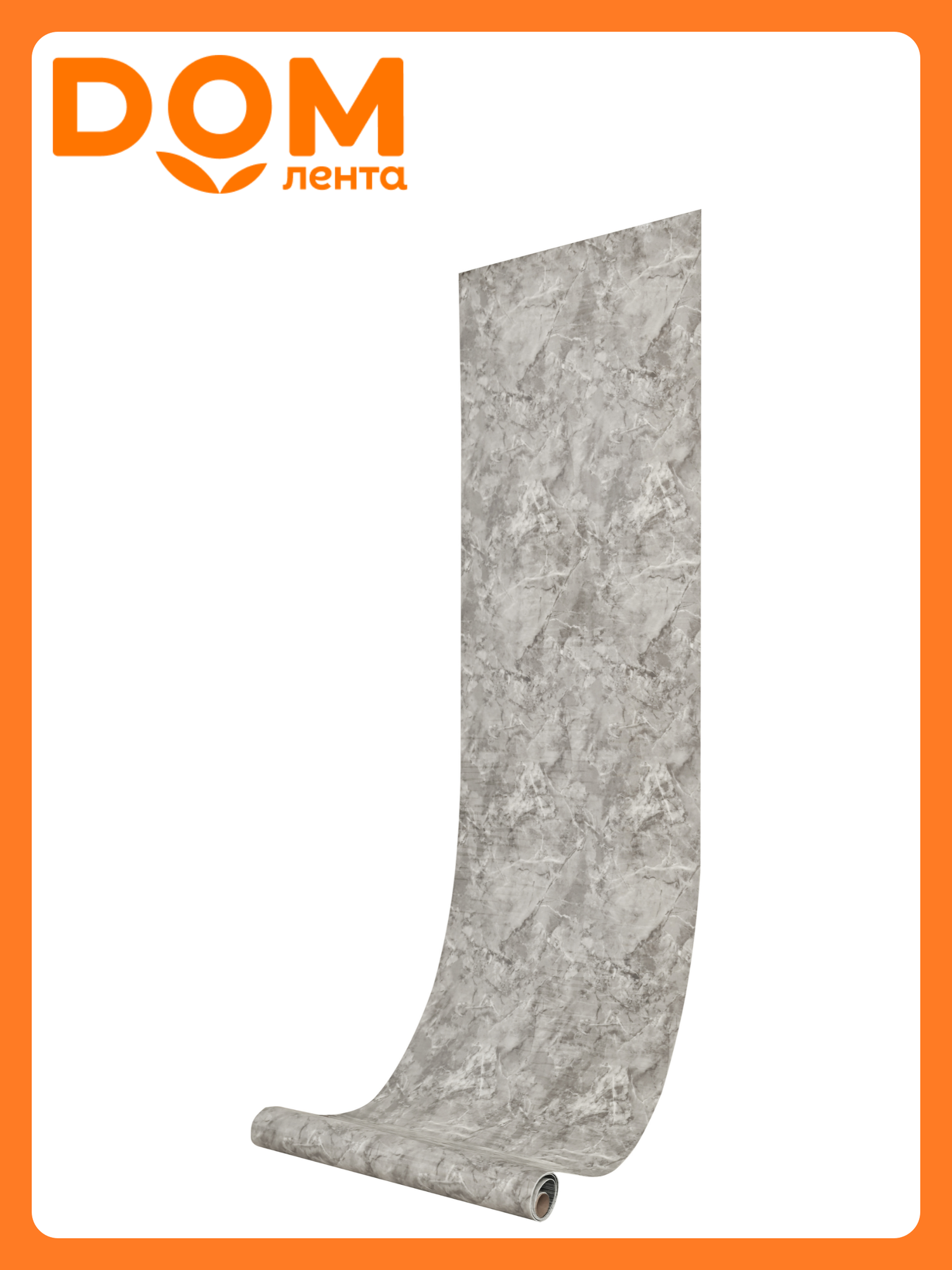 Самоклеящаяся ПВХ плитка рулон Lako Decor "Мрамор Бергамо" 1,8м² 60х300 см, шт