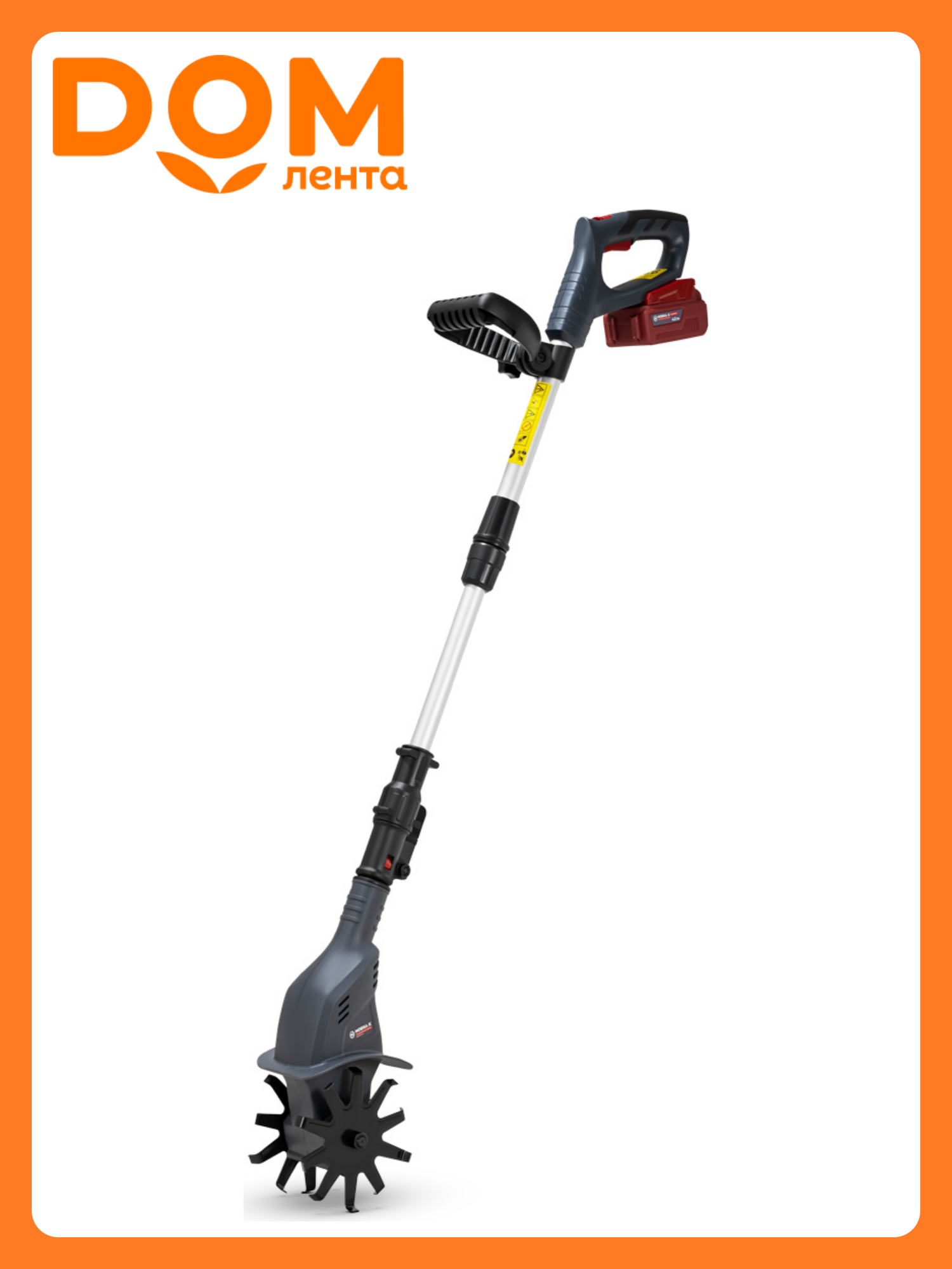 Культиватор аккумуляторный мобил К комфорт XKA15 с АКБ и З/У MBK0032169