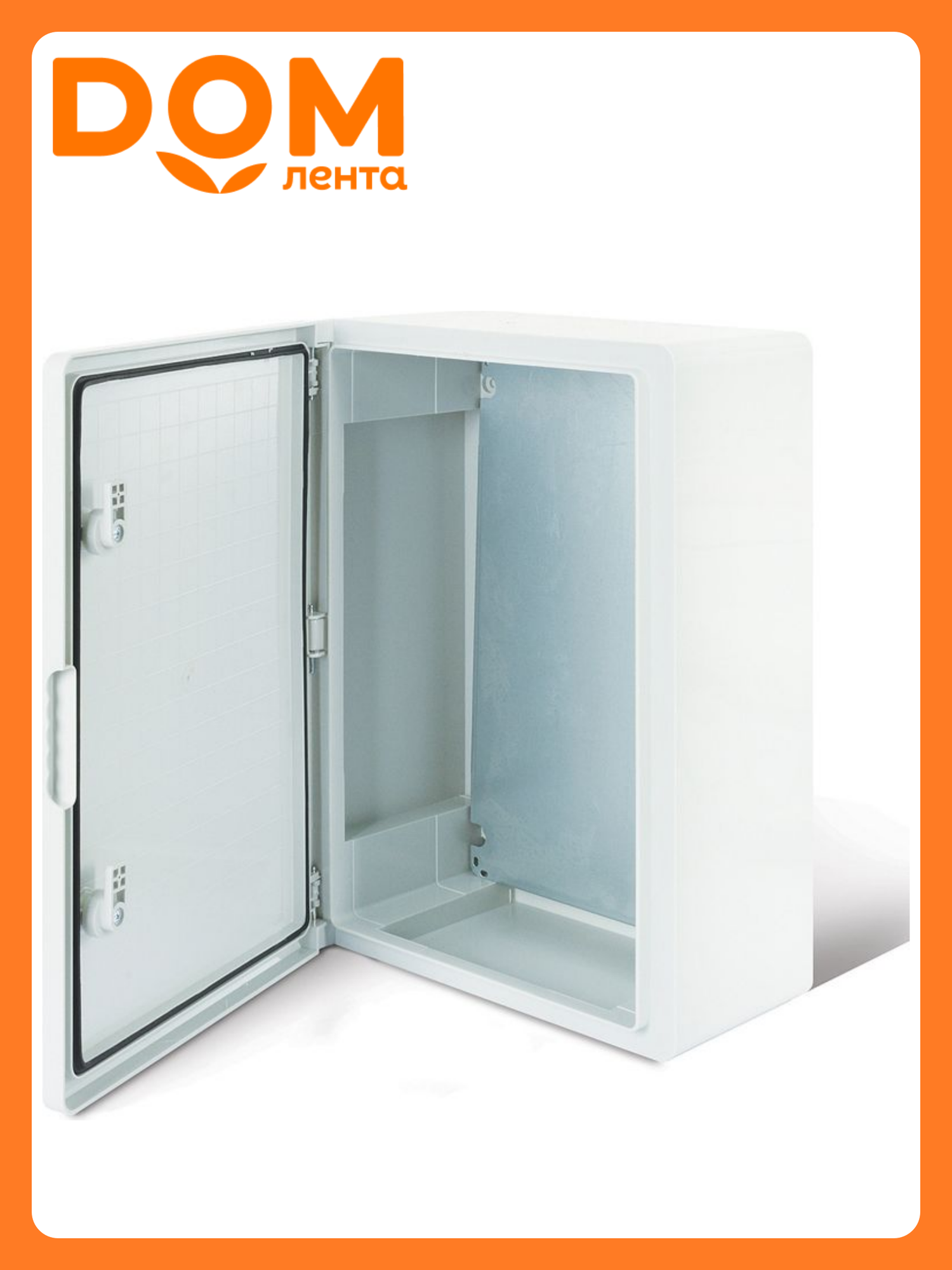 Корпус пластиковый ЩМПп с монтажной панелью 350х250х150 мм ABS УХЛ1 IP65 REXANT