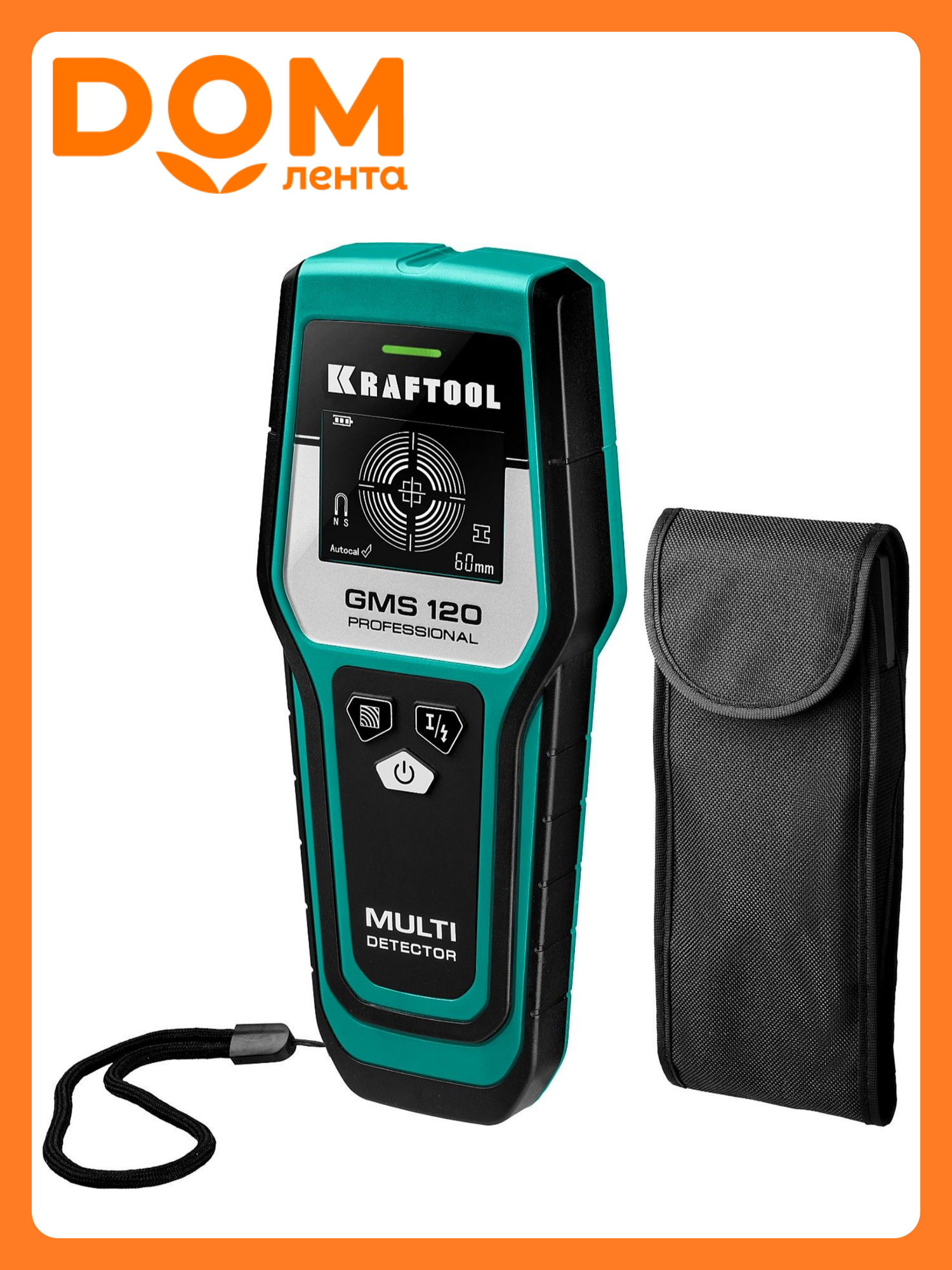 Детектор Kraftool Универсал 4 в 1, для обнаружения скрытых конструкций, IP54