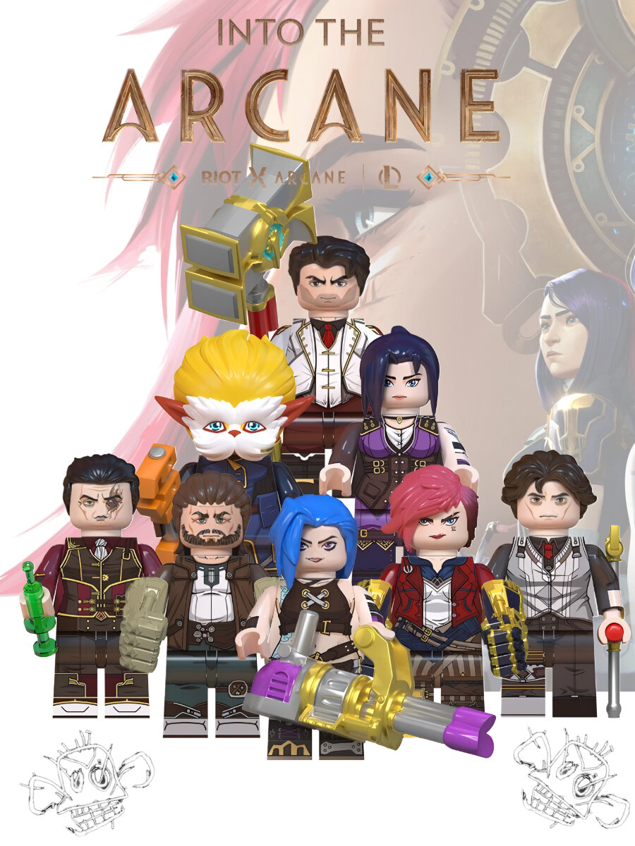 Набор фигурок "League of Legends Arcane", пластик, высота 6 см, 8 шт