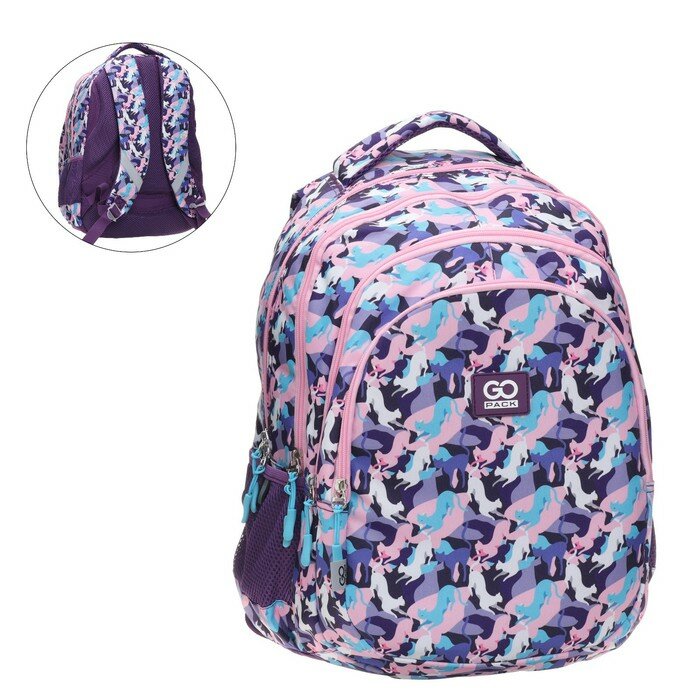 Рюкзак молодёжный GoPack Teens Cats, 44 х 32 х 18 см, эргономичная спинка, розовый, фиолетовый