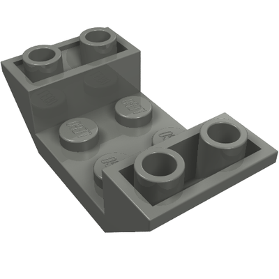 Деталь Lego 4871 Slope, Inverted 45 4 x 2 Double with 2 x 2 Cutout