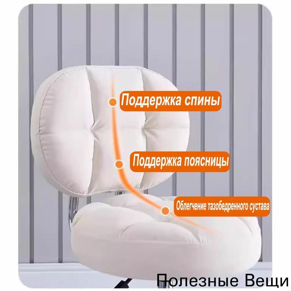 Стул мастера, White — фото 1