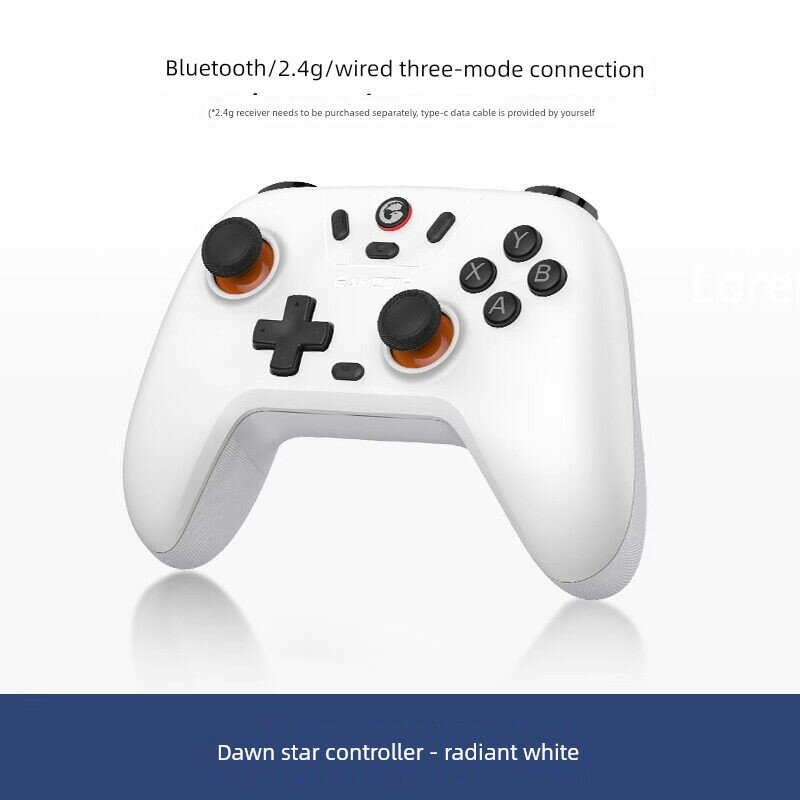 Беспроводной Bluetooth-геймпад Unparalleled Little Chicken Rising Star для планшетов Android и Apple, iPad, для игр NBA