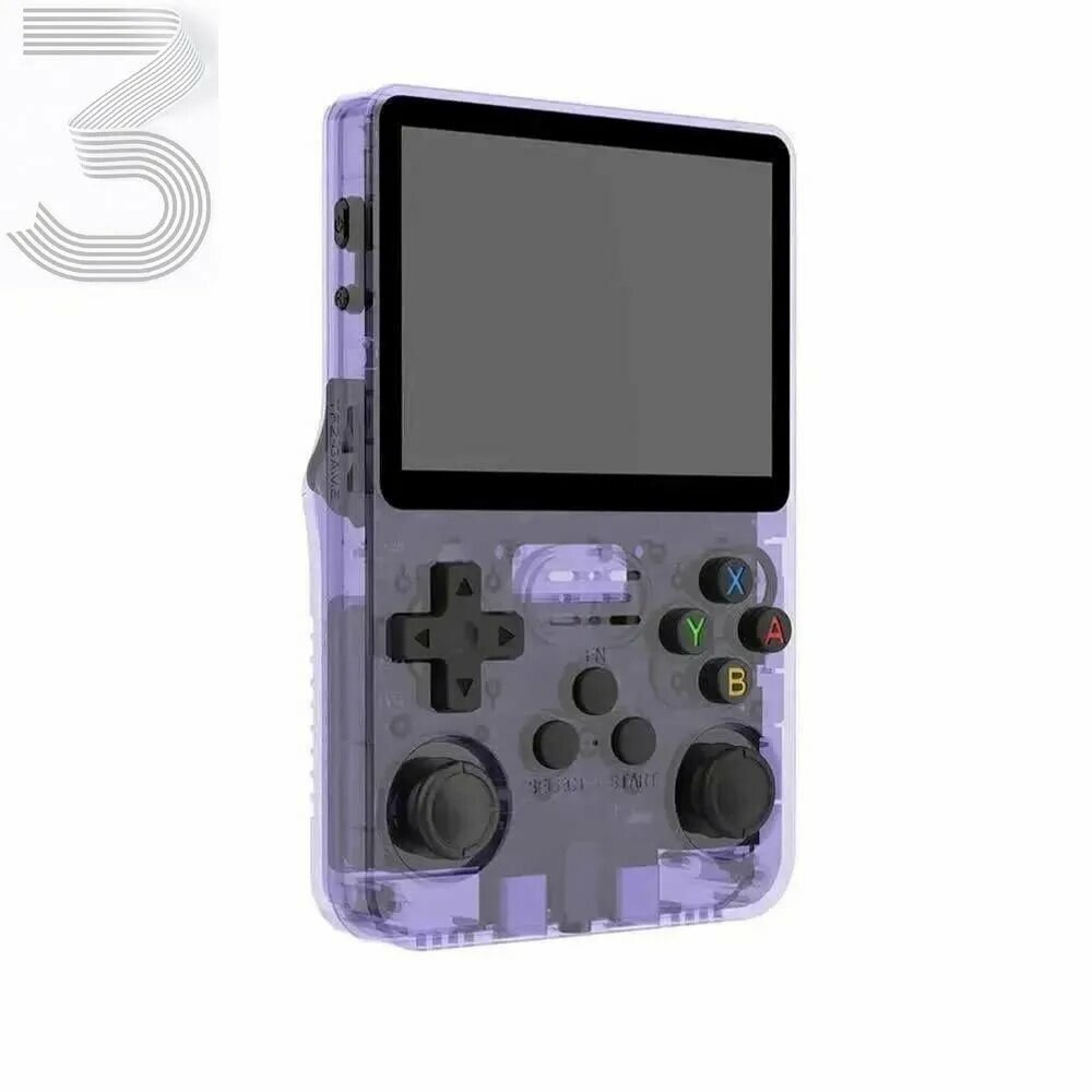 Чехол для игровой приставкиXL