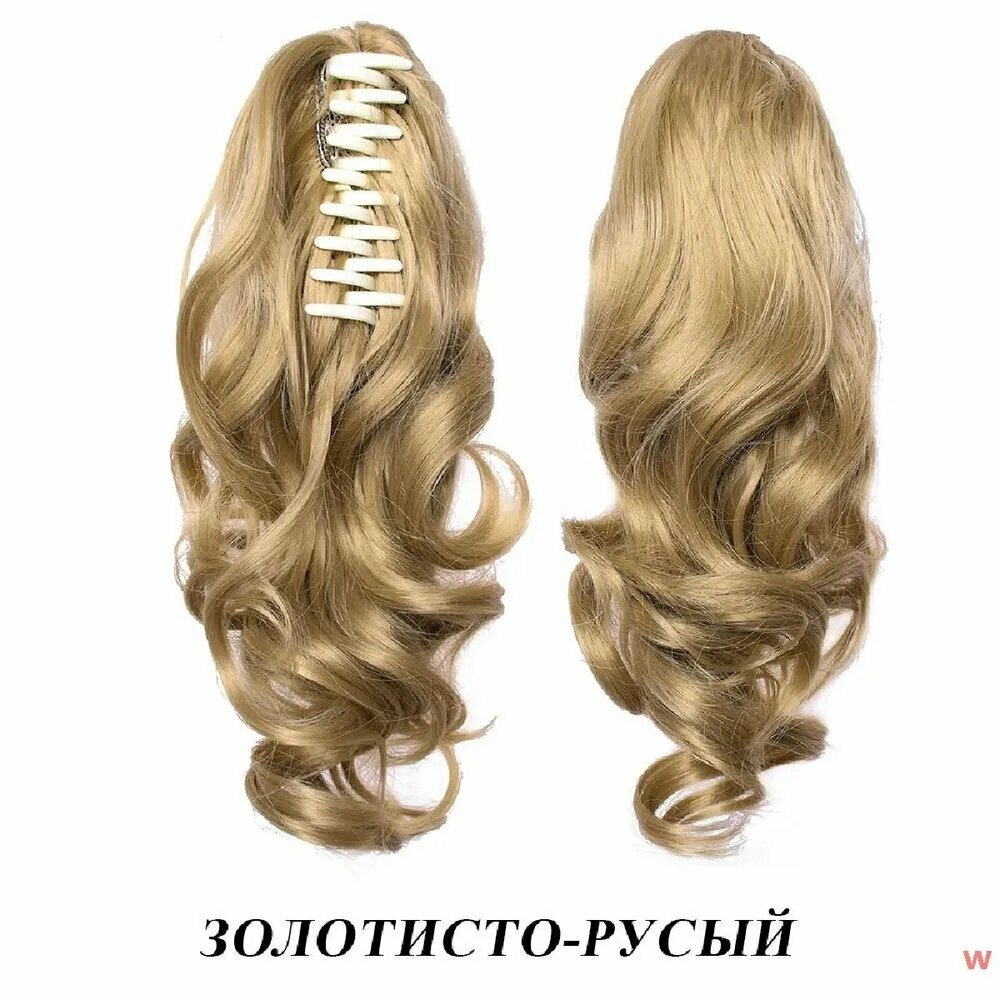 Шиньон