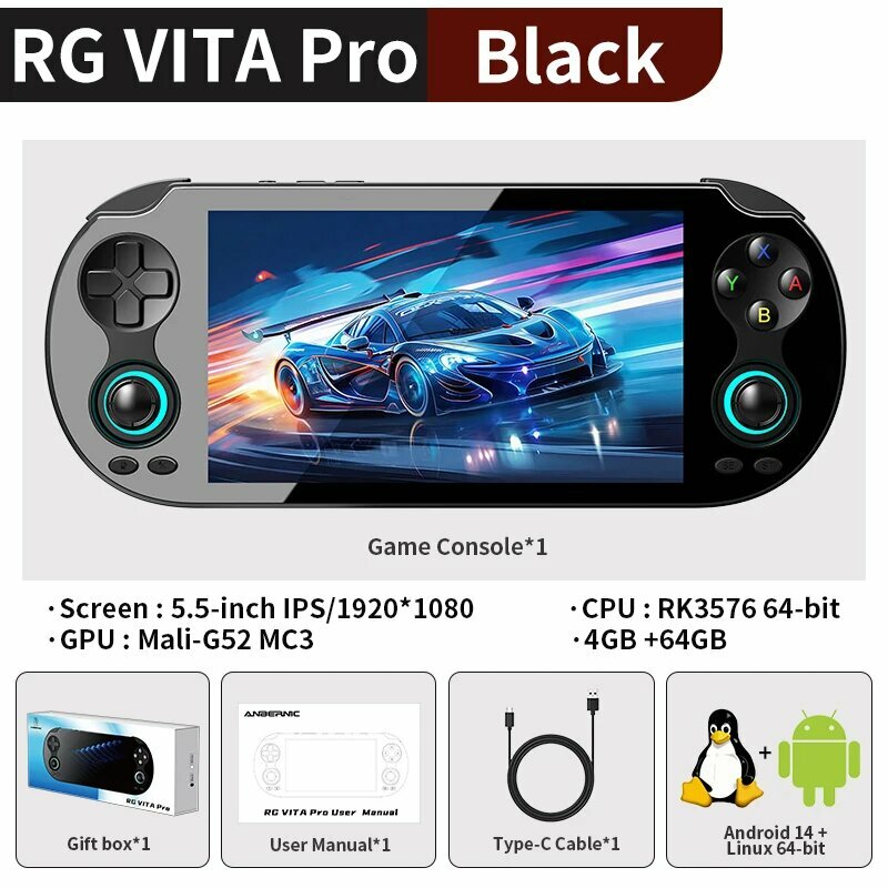 Anbernic RG VITA / RG VITA Pro портативная игровая Черный, Standard (No Games), RG VITA Pro Black