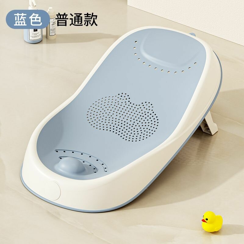 Термочувствительная подставка для купания младенцев, подставка для лежания, универсальная подставка для детской ванночки, нескользящий коврик, сетка для купания новорожденных.