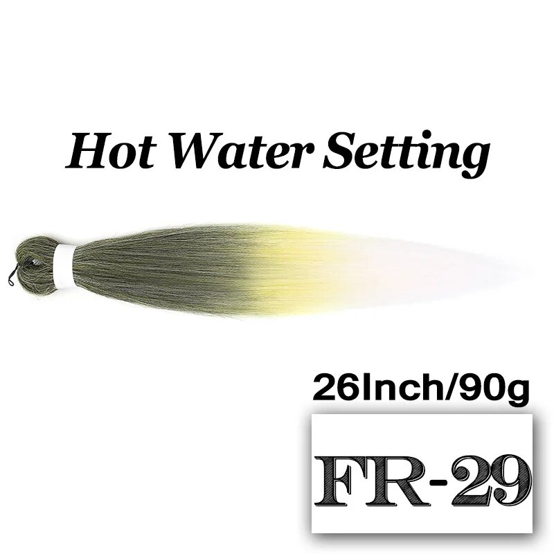 Синтетические косички 26" FR-29, 3шт/лот