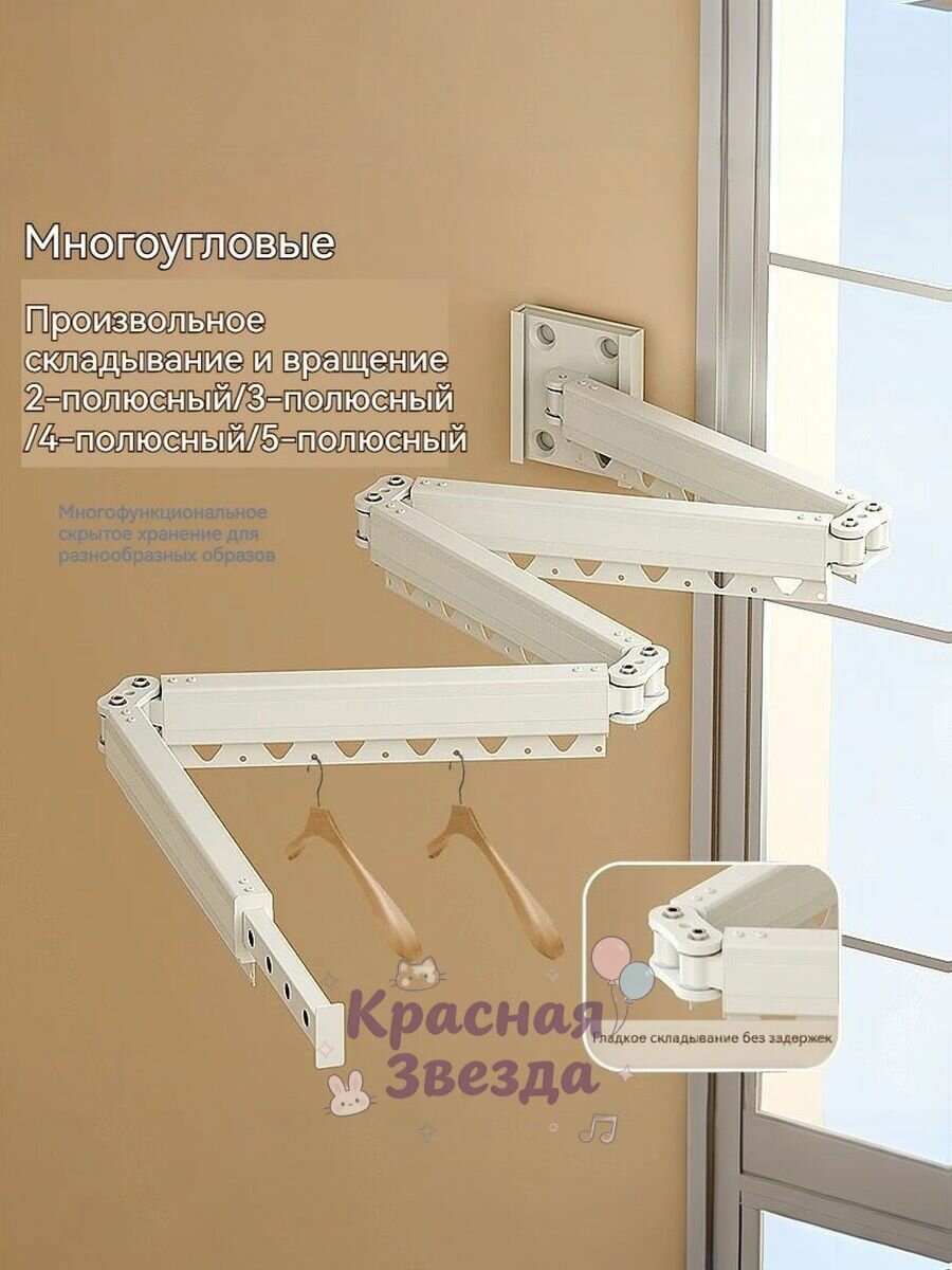 Карниз для ванной для классических штор 1 ряд Гибкий