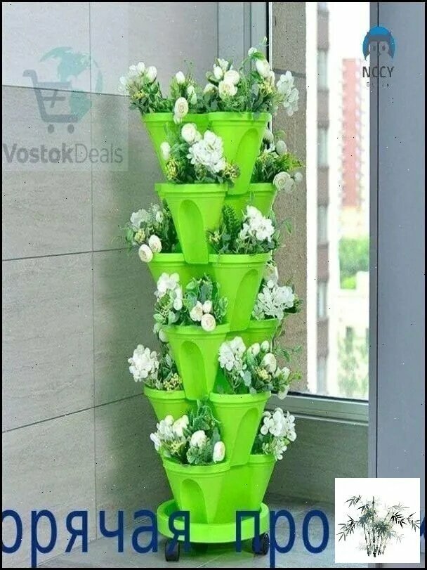 Грядка, 0.1х0.1 м, 5 шт