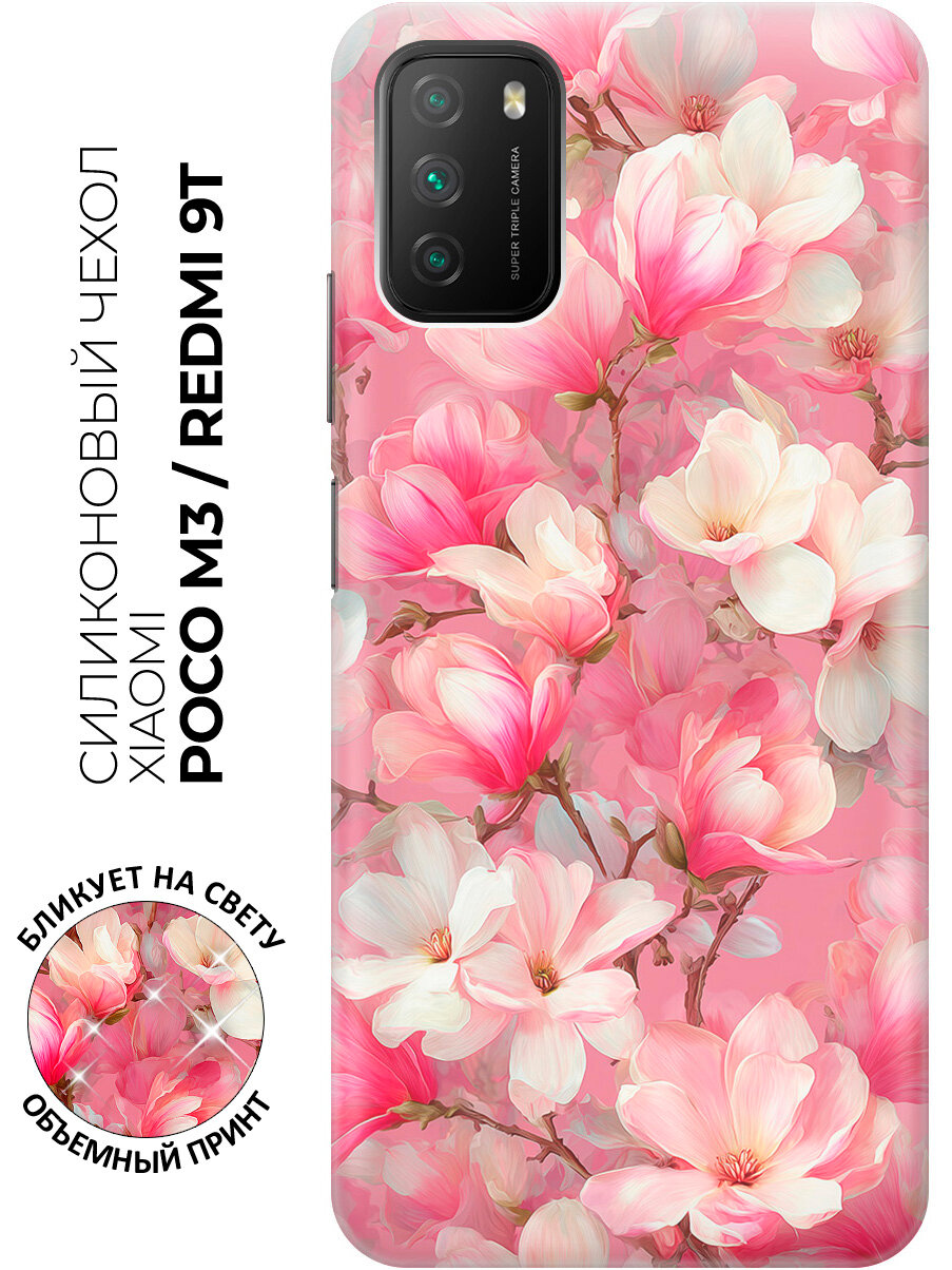 Силиконовый чехол на Xiaomi Redmi 9T / Poco M3 с принтом "Розовое облако магнолий"