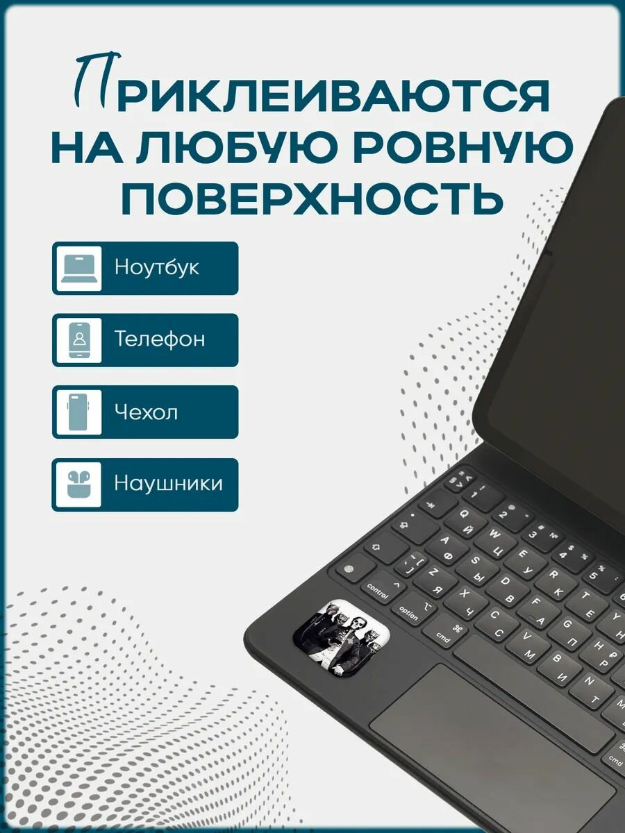 3D стикеры на телефон Ghost — фото 1