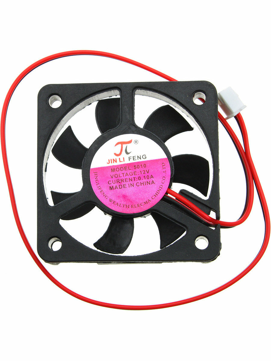 Кулер 50*50*12 12V 0,1А 2PIN провод 25см вентилятор охлаждения