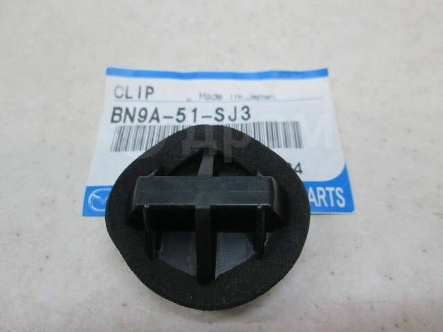 Клипса MAZDA BN9A-51-SJ3