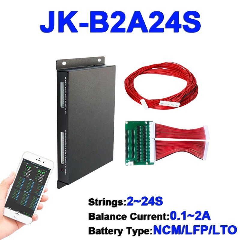 Активный балансир JIKONG 2A 2-24S, 2A24S with adapter