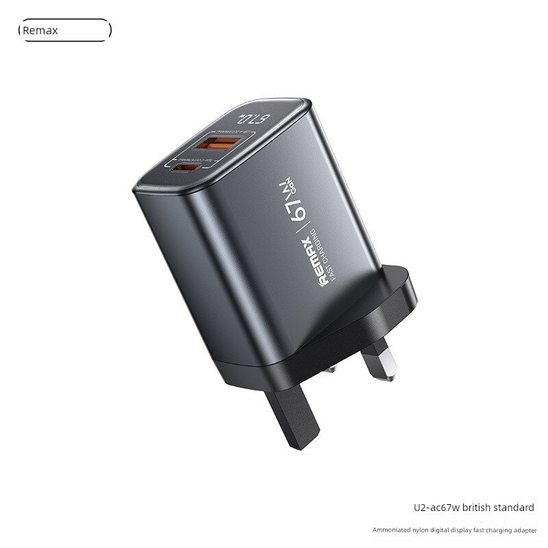 Remax U2 67W GaN USB-C Зарядное устройство с британской вилкой для iPhone 15, быстрая зарядка для устройств Apple