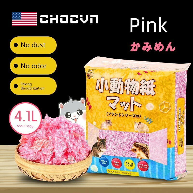Экологичный коврик из бумажного хлопка для мелких животных, 4,1 л, розовый цвет - идеален для грызунов и мелких питомцев