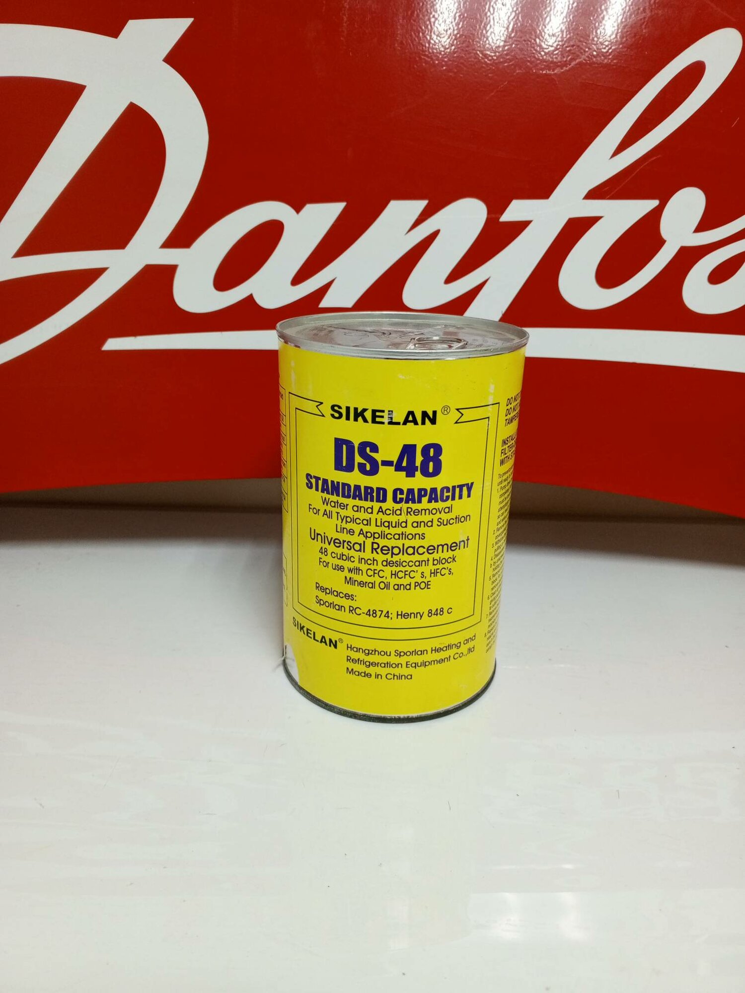 Картридж Sikelan DS-48 для разборного фильтра