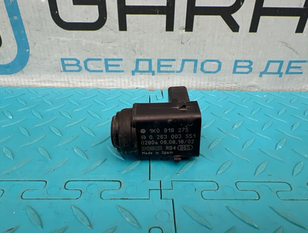 Датчик парктроника Volkswagen Touareg 7L6 OEM 1K0919275