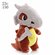 Cubone 23cm