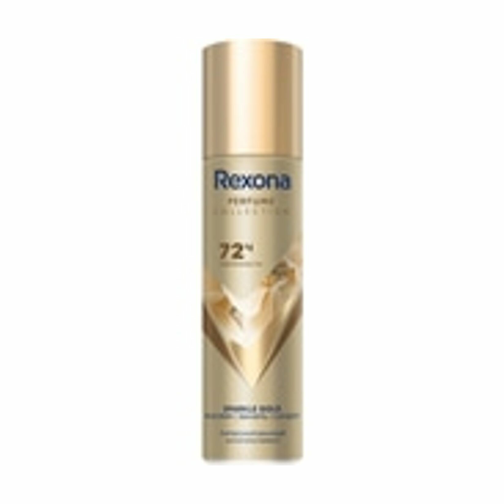 Антиперспирант Rexona Gold Sparkle парфюмированный 150 мл