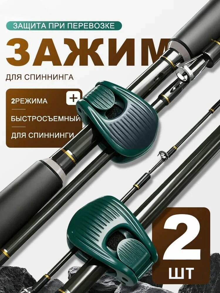 Зеленый