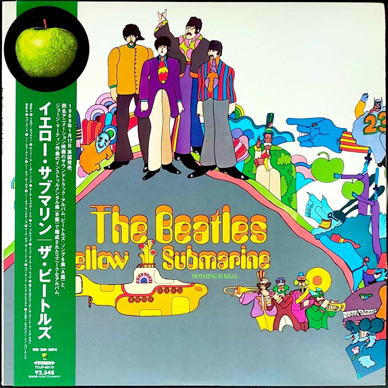 Виниловая пластинка The Beatles - Yellow Submarine (LP, 2003, Apple Records)
