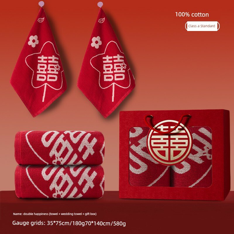 Double Happiness 100% хлопковое полотенце в паре в подарочной коробке, премиальный свадебный подарок, мягкое и