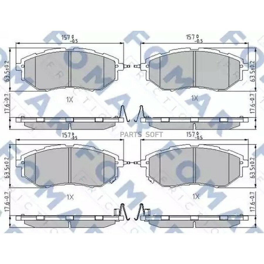 FOMAR-FRICTION FO699581 FO 699581 колодки дисковые передние!\ Subaru Legacy/Outback 2.5/3.0i 03>