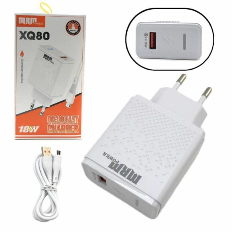 СЗУ-USB MicroUSB MRM XQ80 *1м, QC3.0A, 18W, White S093