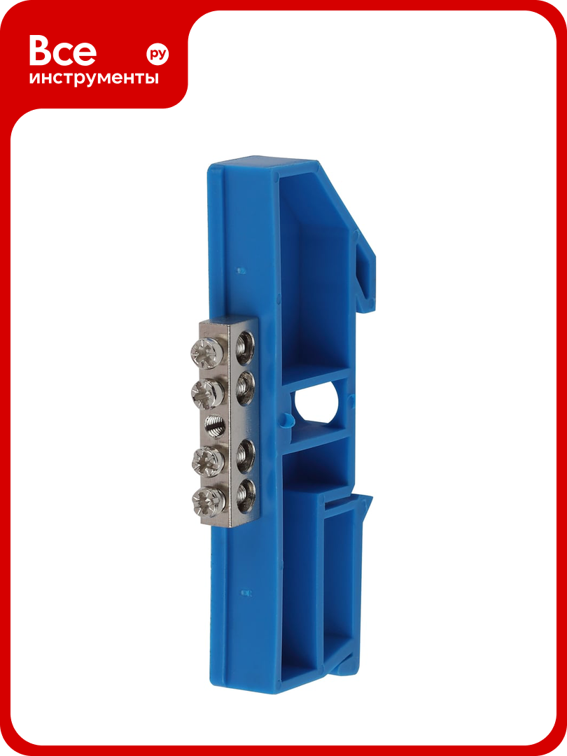 Шина ЭРА N "Ноль" NO-222-83-1 на DIN-изоляторе ШНИ-6x9-4 никелированная Д-Синий Б0044132