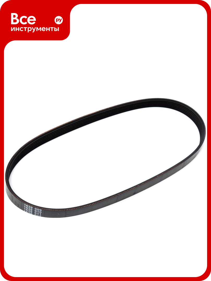 Ремень для бетоносмесителя RD-CM125N/RD-CM140N REDVERG 6623280