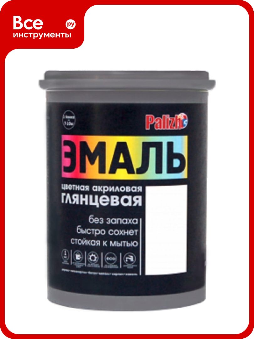 Акриловая эмаль PALIZH глянцевая 600 белая 1,1кг 1/6 11604443