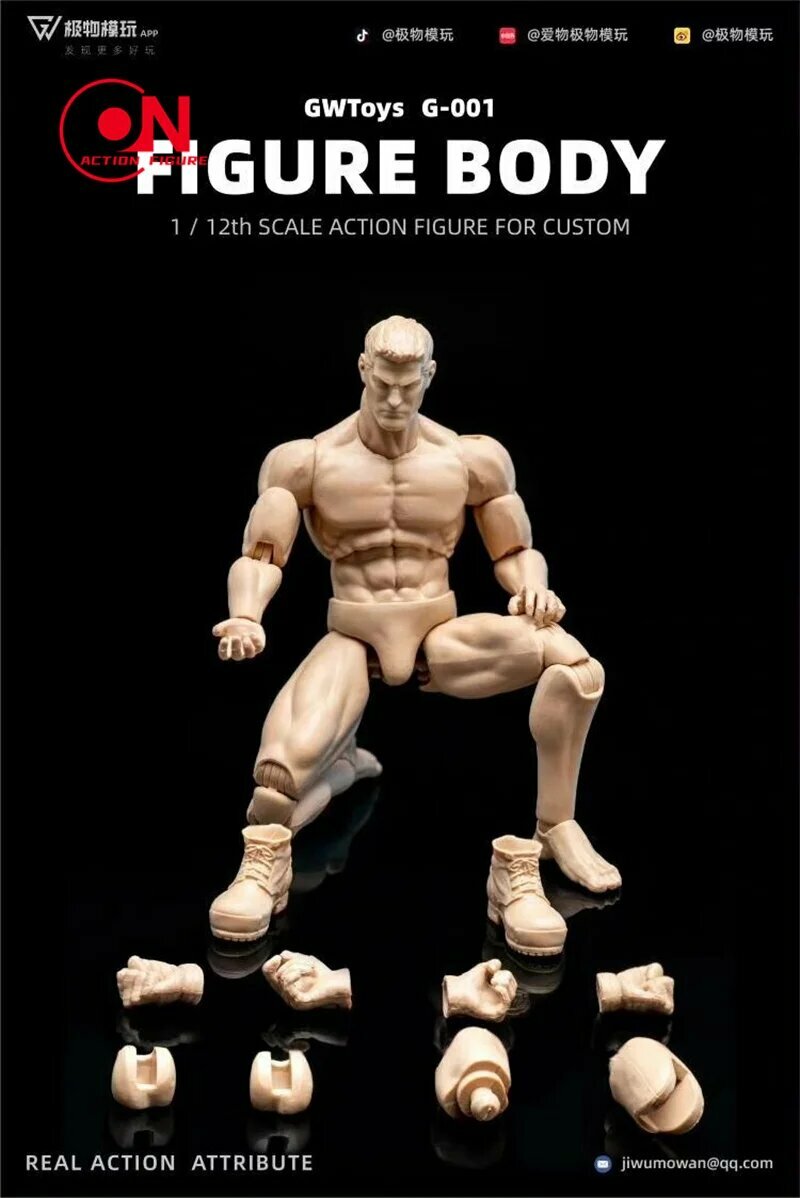 GWToys G001 Мускулистая Фигурка Солдата 16 см