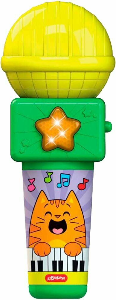 Детская музыкальная игрушка "Муз. праздник. Веселый микрофончик", развивающая интерактивная игрушка для малышей со звуковыми и световыми эффектами, развиваем мелкую моторику
