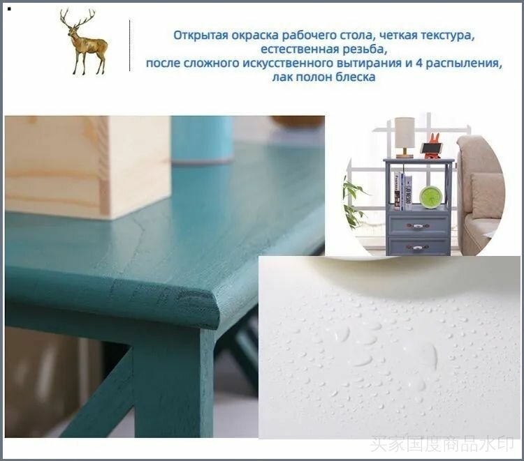 Комод, 43х30x100 см — фото 1
