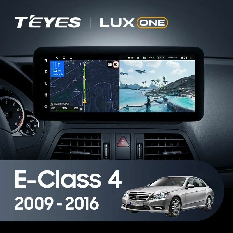 Штатная магнитола Teyes LUX ONE 6/128 Mercedes-Benz E-Class 4 W212 S207 A207 S212 C207 (NTG 4.5) (2009-2016) Universal