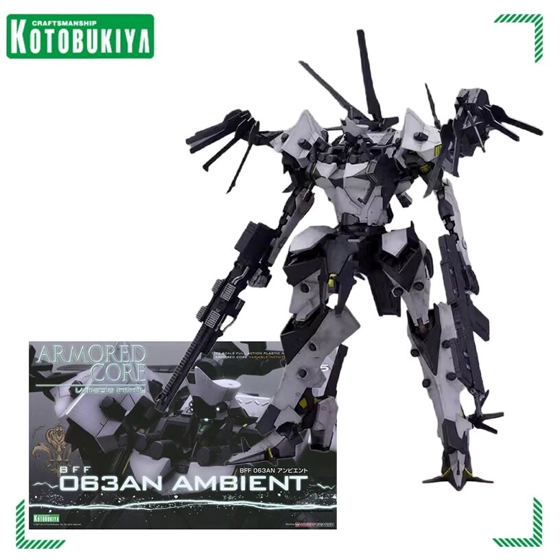 Kotobukiya 1/72 Фигурка Armored Core NX-15 BFF 063AN AMBIENT