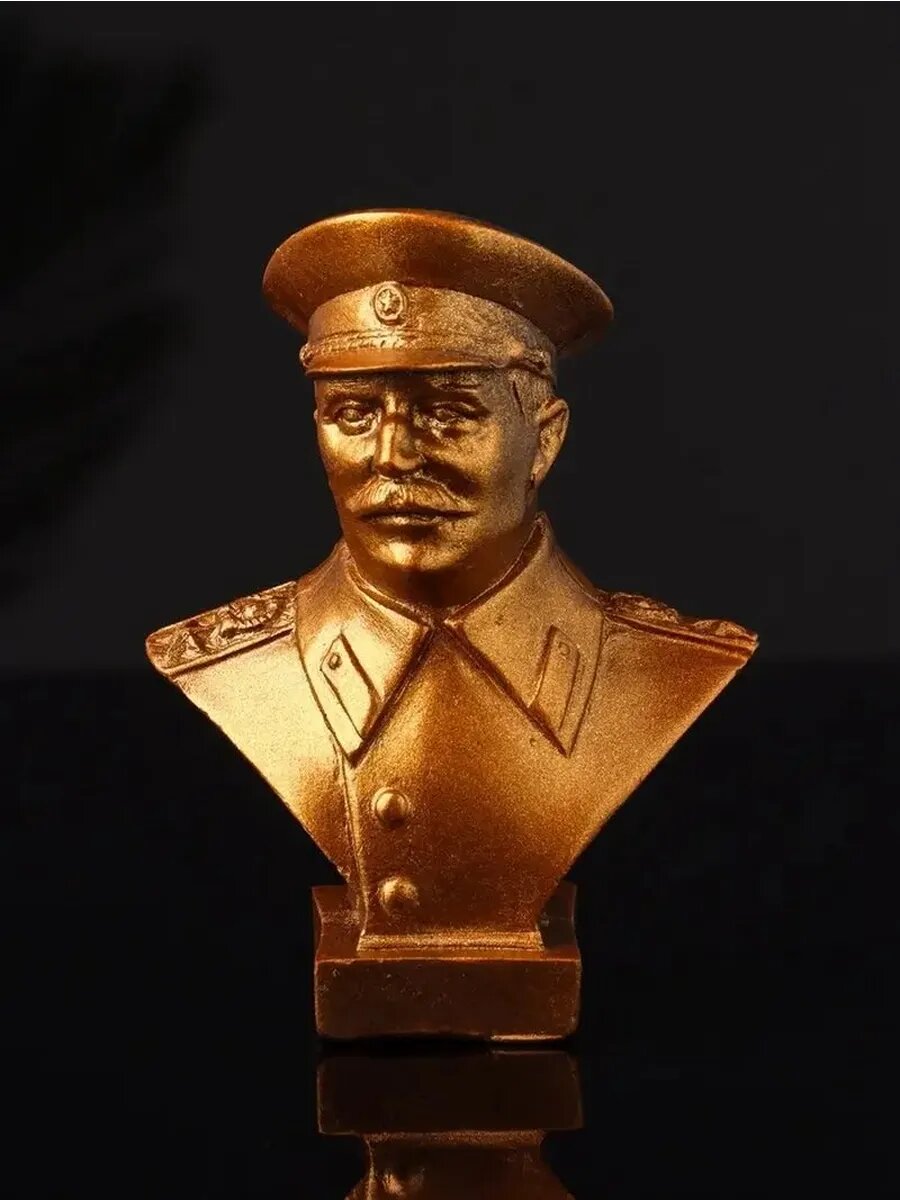 Бронзовый бюст И. В. Сталин — искусство и память