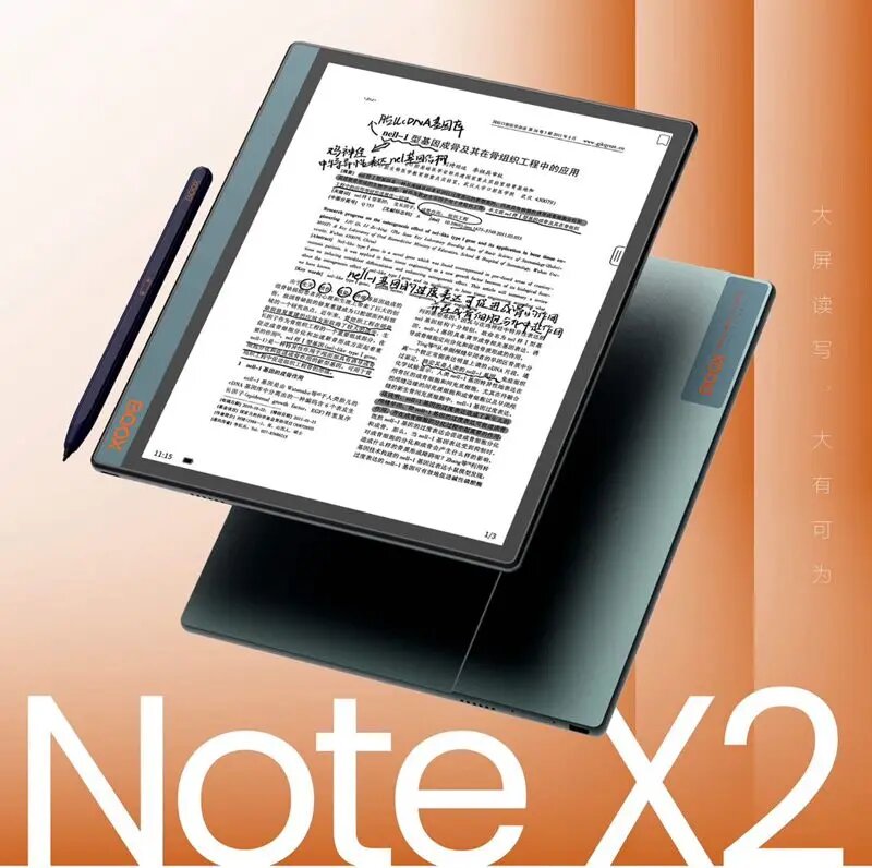 Onyx BOOX NoteX2 10.3", черная электронная книга