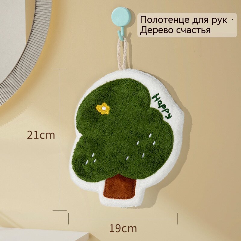 GOOD FOUND висящее полотенце в виде лесного домика с медведем и грибами, для кухни и ванной