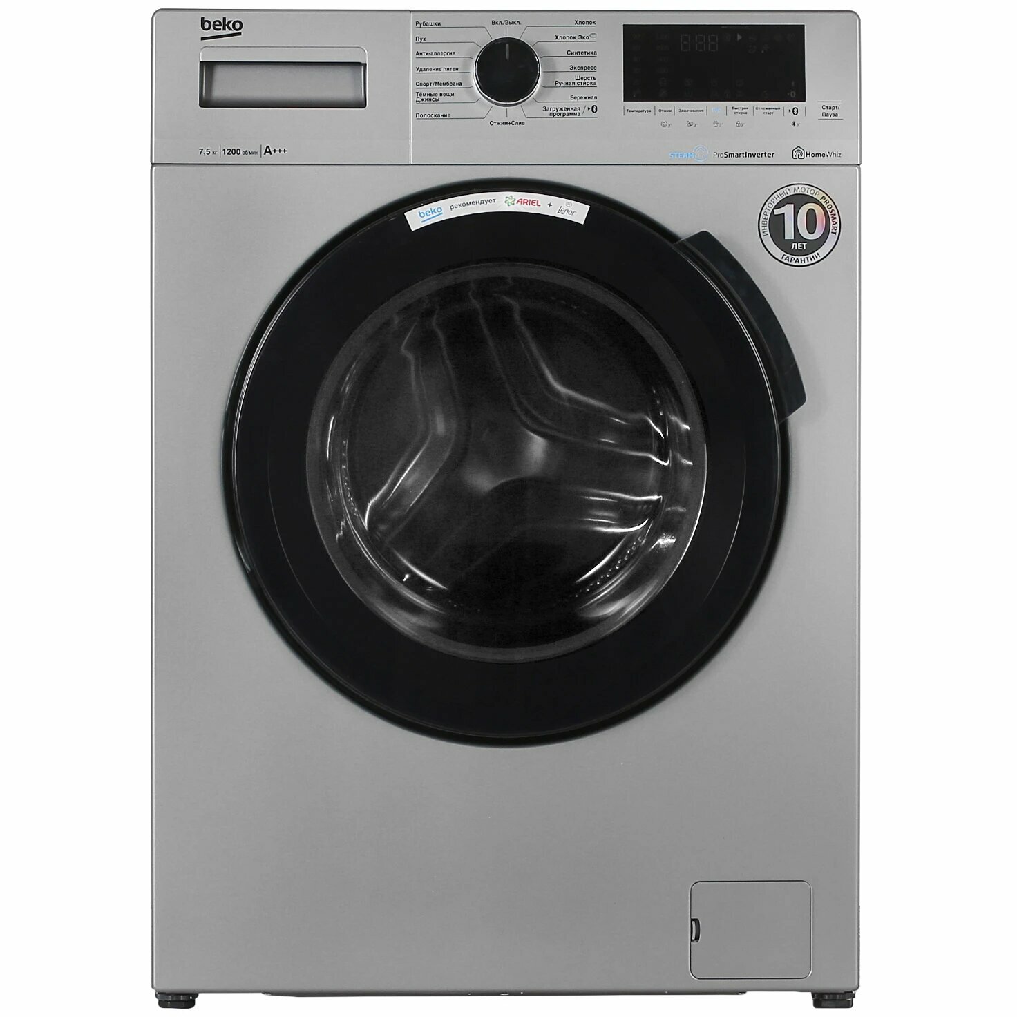 Стиральная машина Beko WSPE7H616S, цвет серый, инвертор, пар.