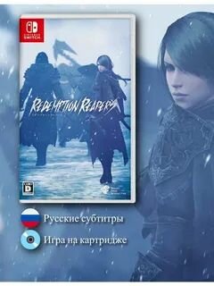 Игра на картридже Redemption Reapers версия для Nintendo Switch 2, русские субтитры